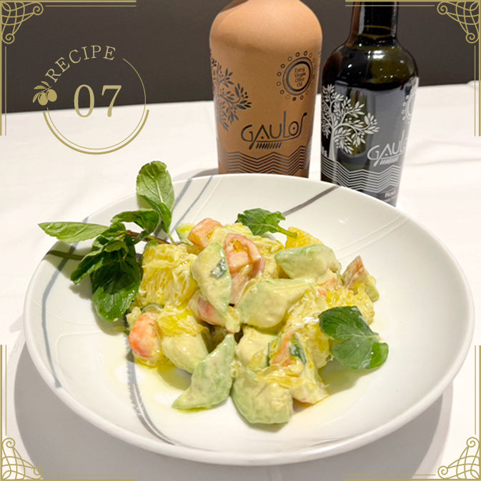 アボカドと柑橘のエビのサラダ – GAULOS JAPAN