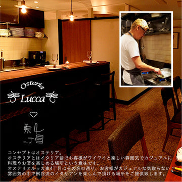 商品 – GAULOS JAPAN